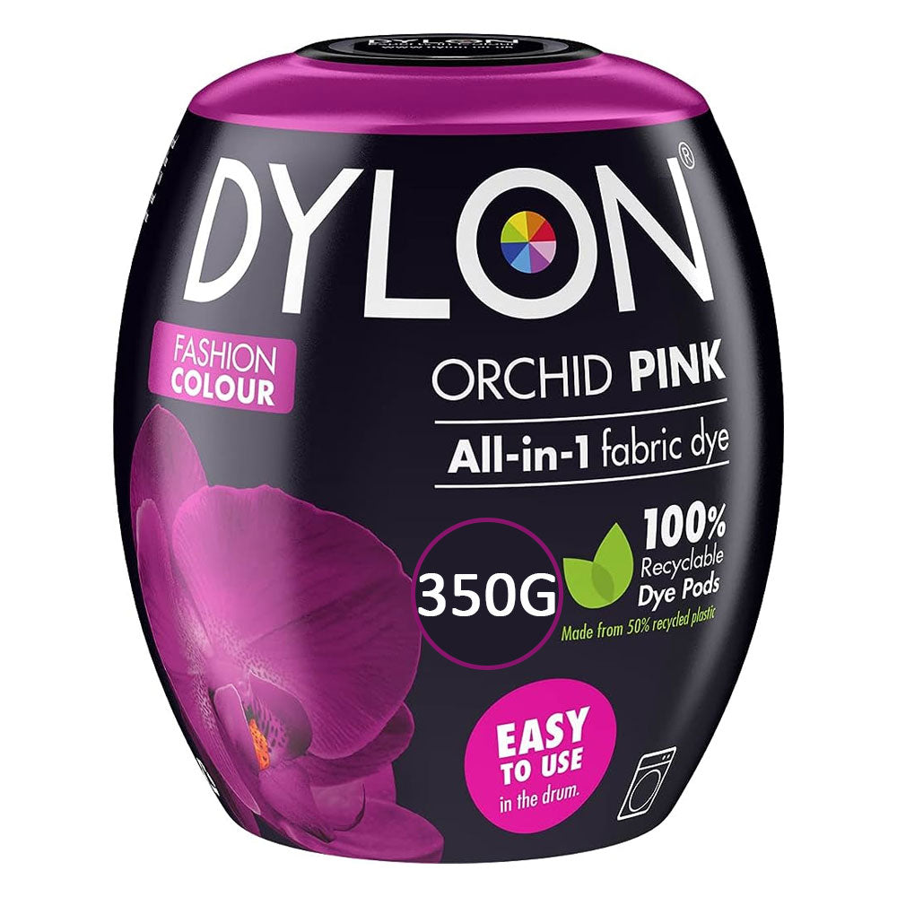 Dylon Machine Fabric Dye - Passion Pink | Haberdashery | Ray Stitch